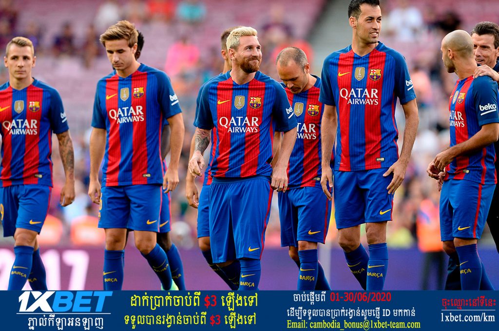Messi នាំមុខក្រុម ដែលមានតម្លៃថ្លៃបំផុតរបស់ Barca ក្នុងតម្លៃ ៦៦០ លានអឺរ៉ូ