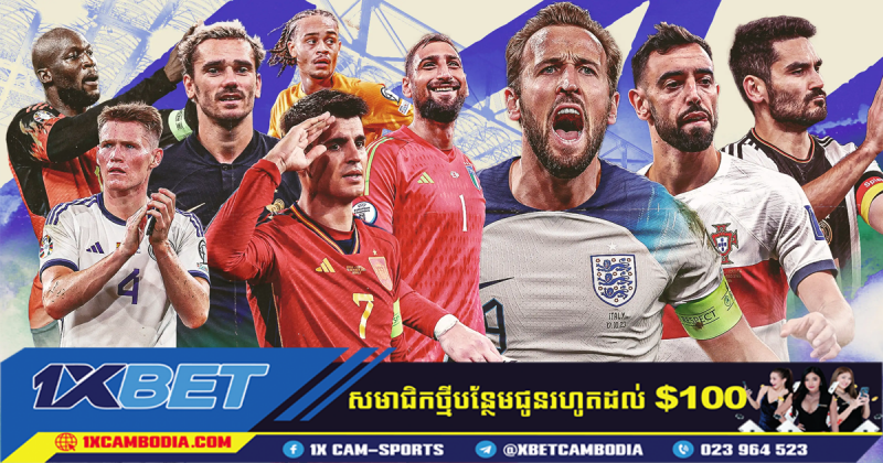 ការប្រកួតជម្រុះ Euro 2024 - 1xBet Cambodia ការប្រកួតជម្រុះ Euro 2024 - 1xBet Cambodia